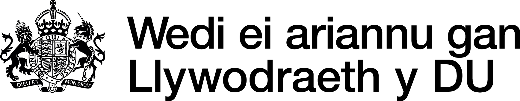 Funded by UK Government – UK Government Brand Portal